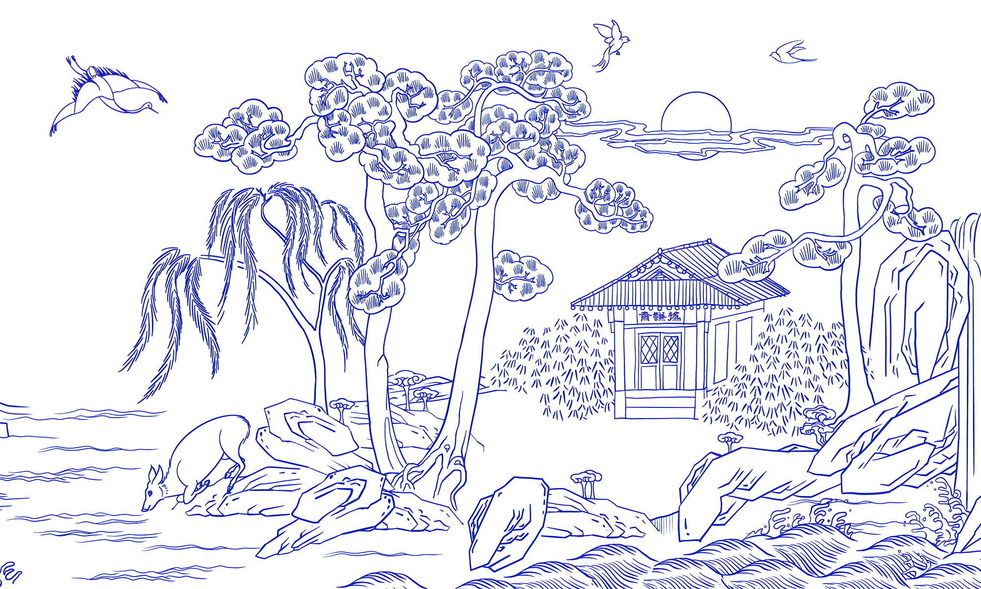 Double D Studio | Low Roof